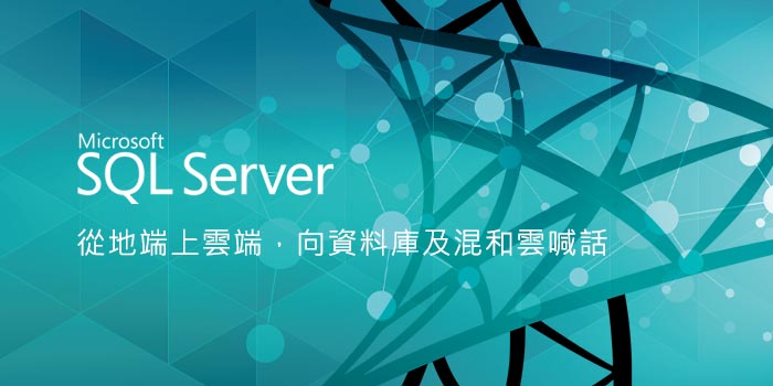 Microsoft 365 | 快克利雲端解決方案專家 - 微軟經銷商